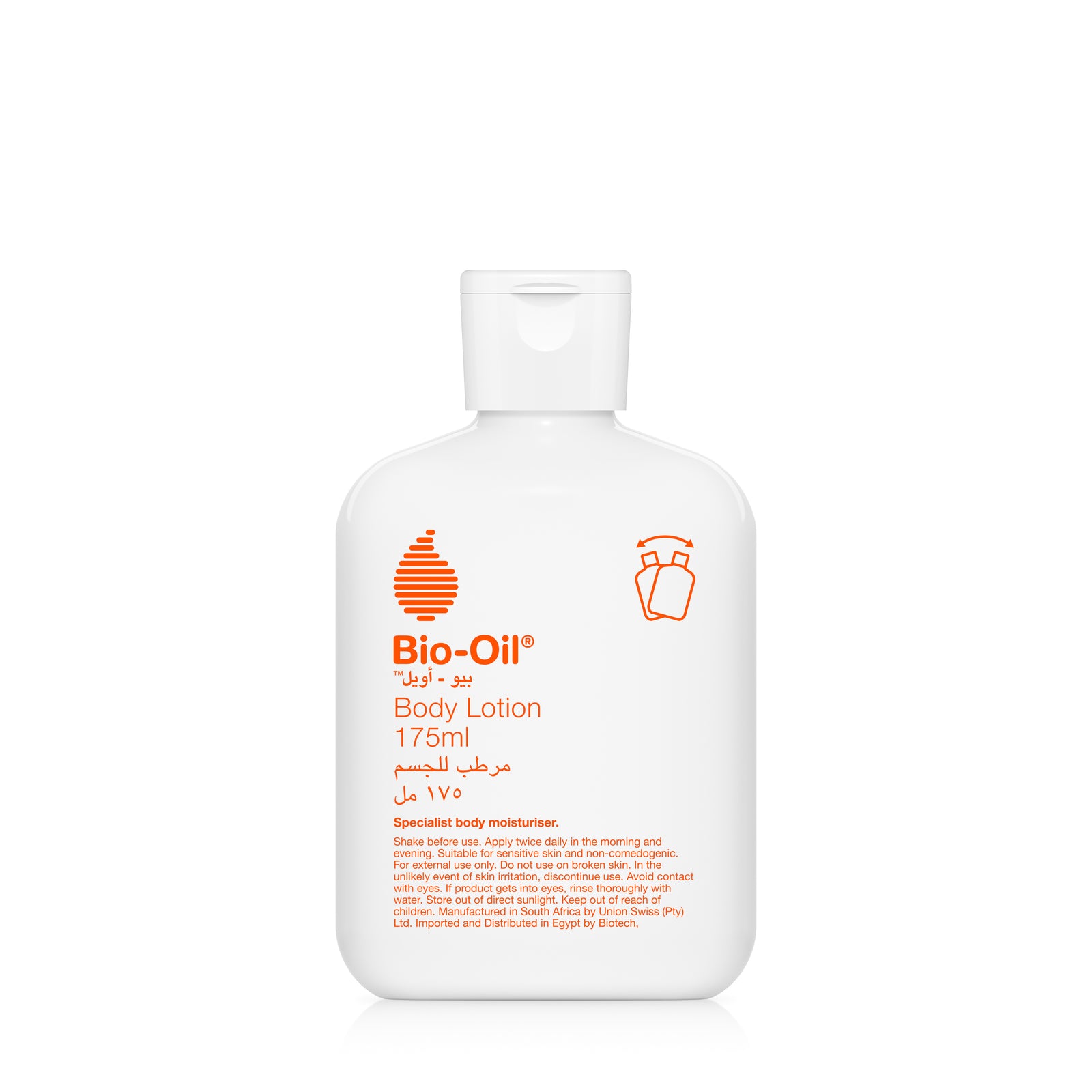 BIO-OIL BODY LOTION (100% Authentic) - Shop Online in Egypt – Bio Oil